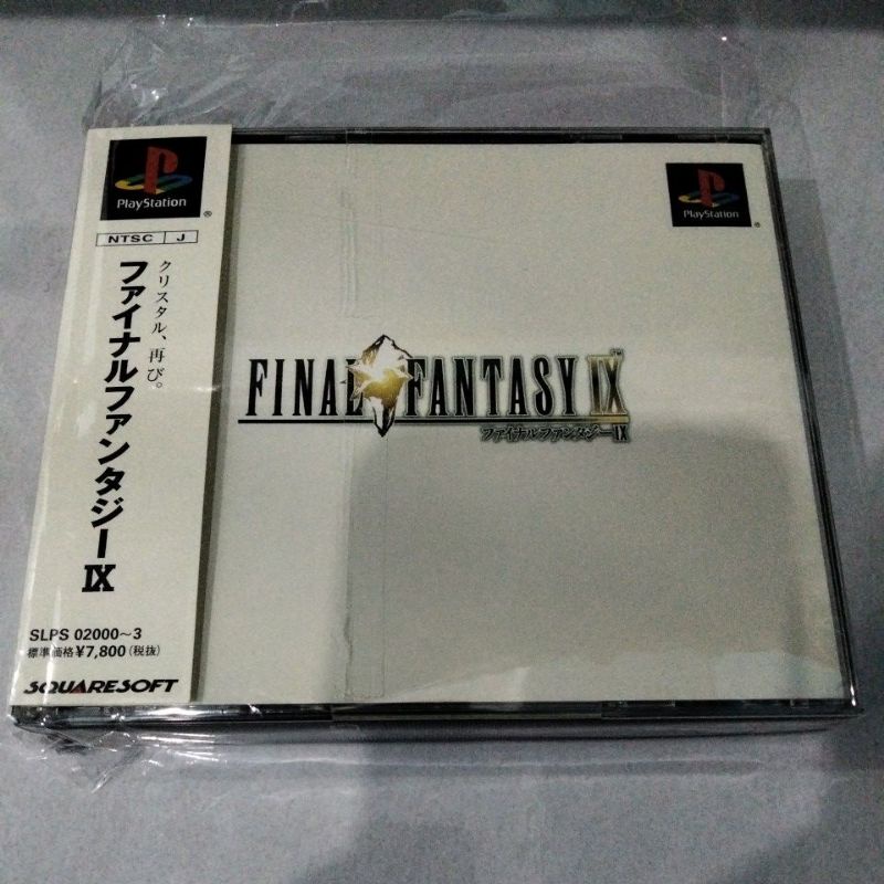 [USED] PSX / PS / PS1 FINAL FANTASY IX / PS1 FINAL FANTASY 9 (JAPANESE ...