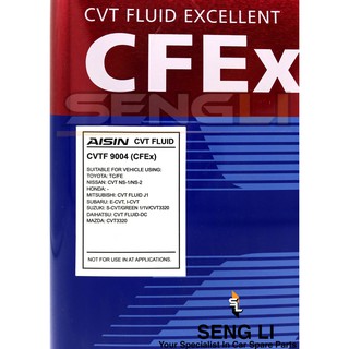AISIN FULLY SYNTHETIC CVTF (CFEX/CVTF)-TOYOTA/NISSAN/HONDA/MITSUBISHI ...