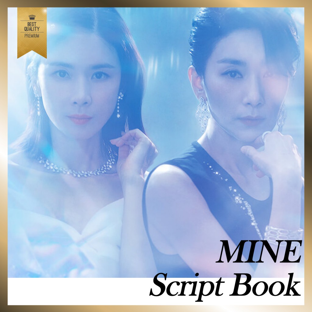 🇰🇷Mine Script Book 1-2, tvN Drama, Korean Drama | Shopee Malaysia