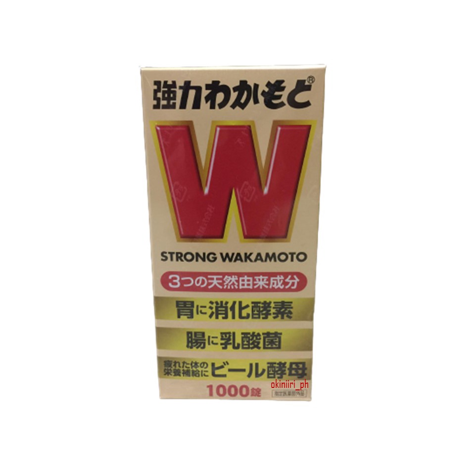 Strong Wakamoto 1000 tablets( Made in Japan) | Shopee Malaysia