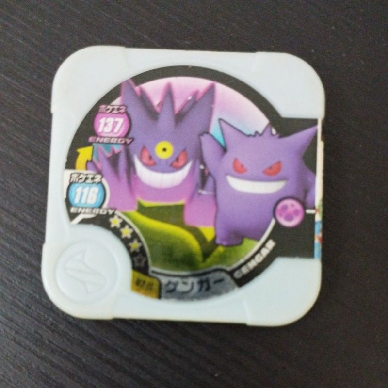 (pokemon tretta card) | Shopee Malaysia