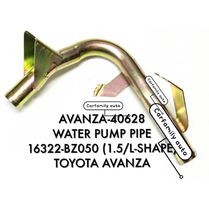 TOYOTA AVANZA WATER PUMP PIPE | Shopee Malaysia