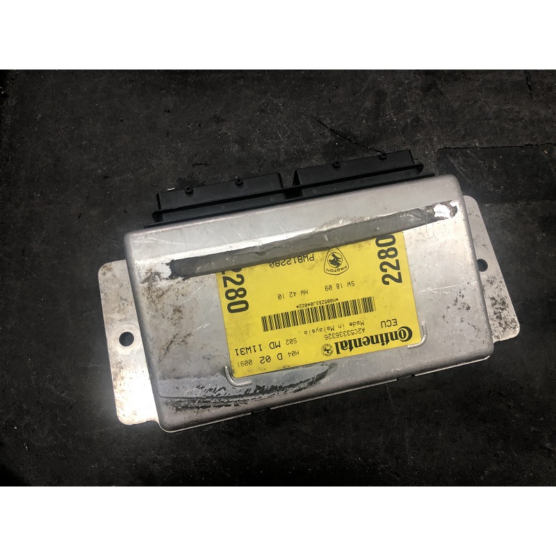 ECU PROTON EXORA AUTO - PW812280 [2280] PROTON EXORA ENGINE CONTROL UNIT | Shopee Malaysia