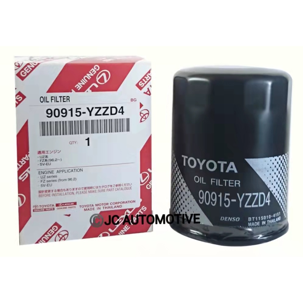 Toyota Oil Filter 90915-YZZD4 Hilux Innova Fortiner Hiace Estima ...