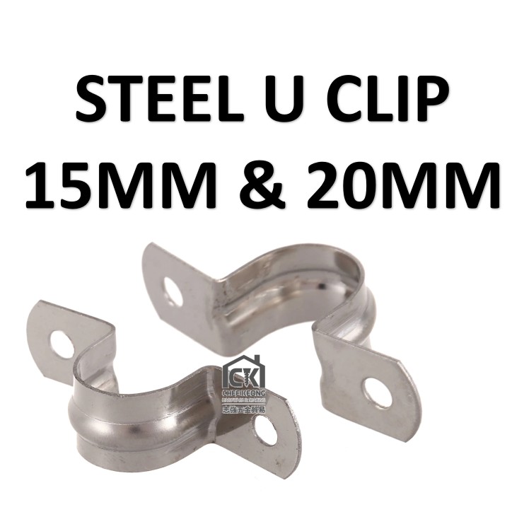 STEEL U CLIP / KLIP BESI /PIPE CLIP / PLUMBING HOOK 15MM 20MM | Shopee ...