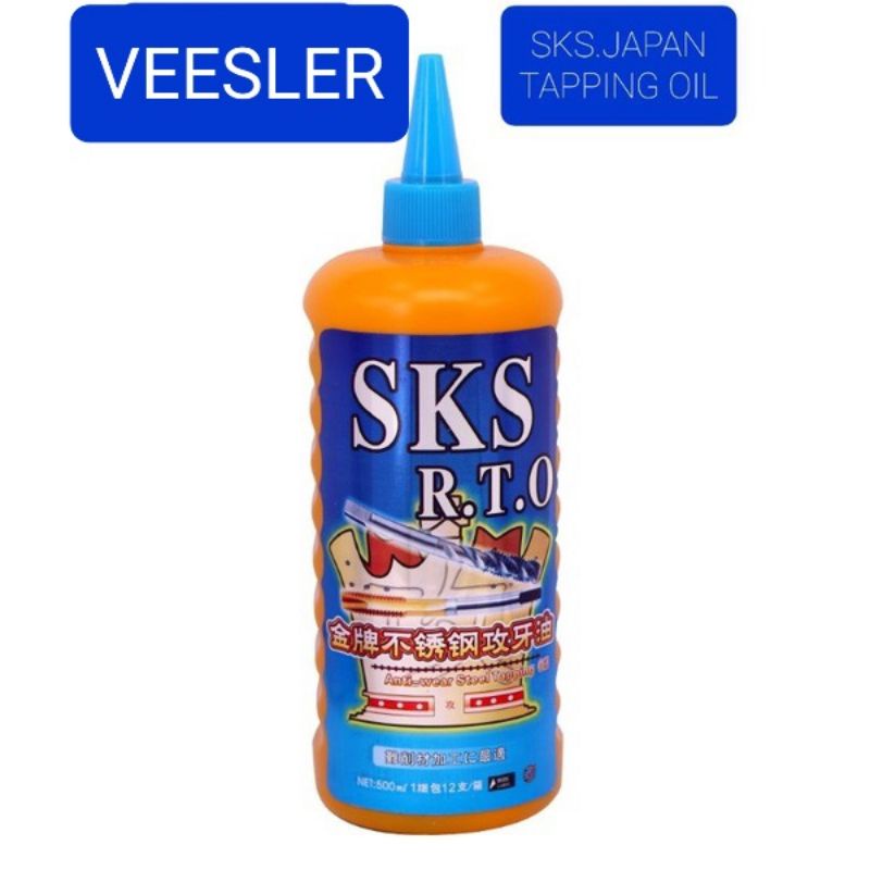 SKS JAPAN TAPPING AND DRILLING OIL 500ml 200ml日本🇯🇵SKS FOR STAINLESS ...