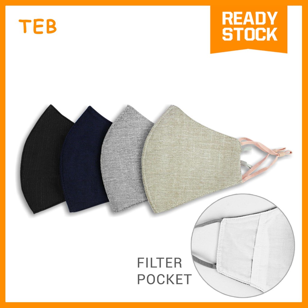 Cotton Washable Plain Face Mask – 3 Layers | Topeng Muka Boleh Basuh 3 ...