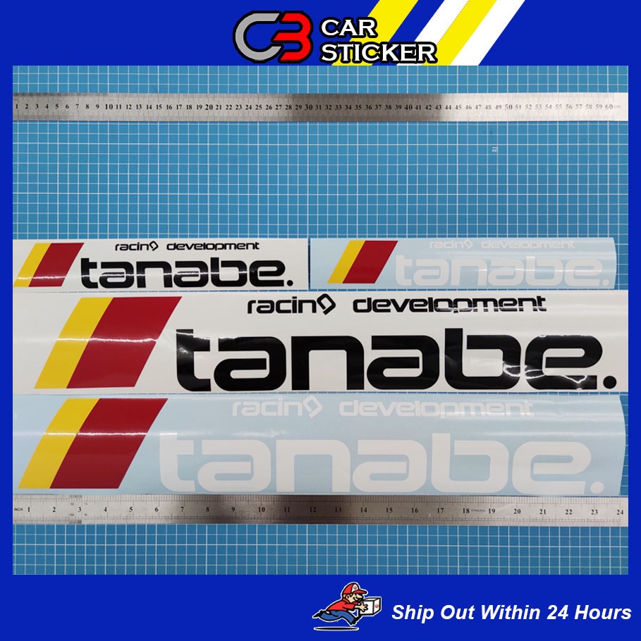 tanabe racing car sticker / cs763 | Shopee Malaysia