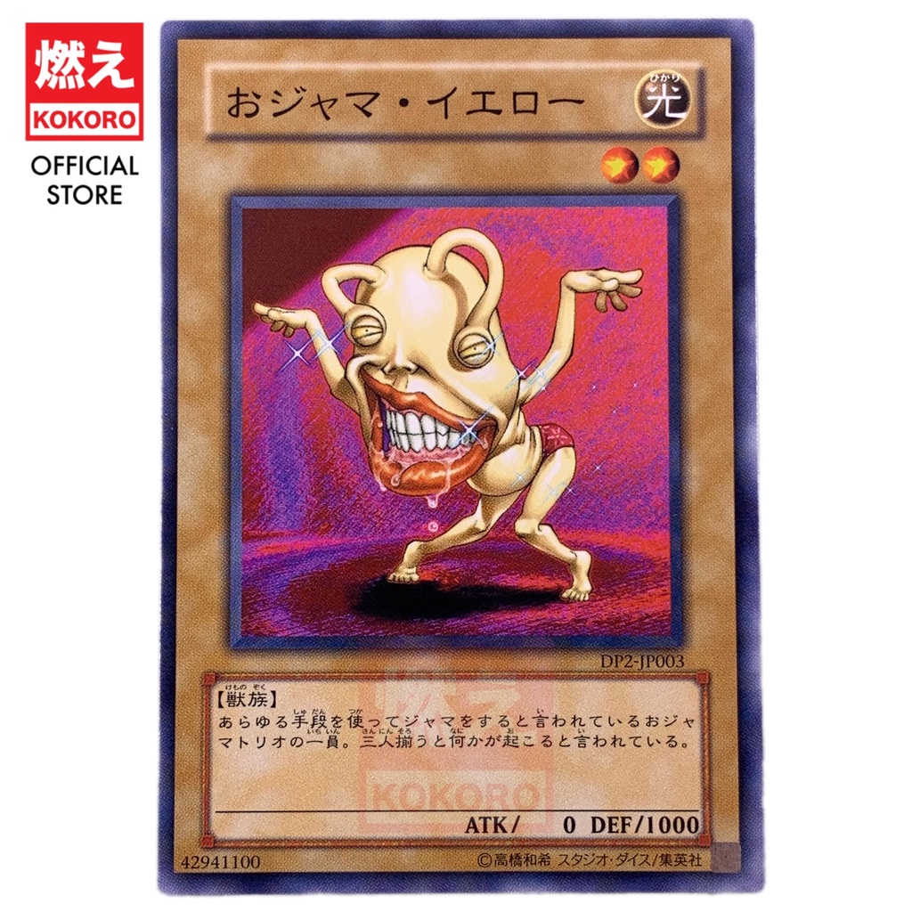 YUGIOH CARD Ojama Yellow 扰乱黄 EE2-JP001 306-001 DP2-JP003 DT01-JP004 N [KOKORO 游戏王] [兽] [光 ...