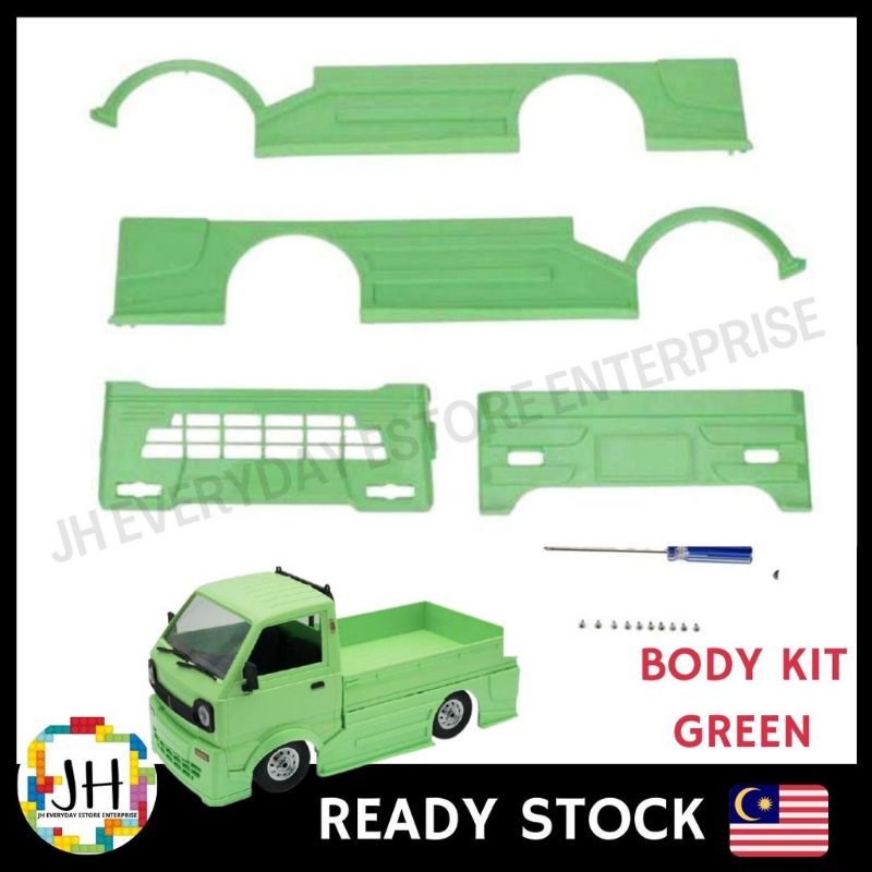 🇲🇾ReadyStock WPL D12 bodykit WPL D12 1/10 RC Car Upgrade Accessories ...