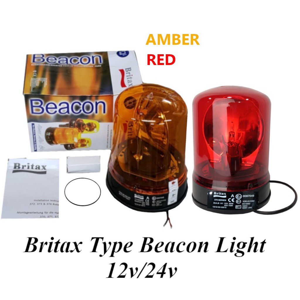 BRITAX TYPE BEACON LAMP AMBER RED 12V 24V WARNING LIGHT | Shopee Malaysia