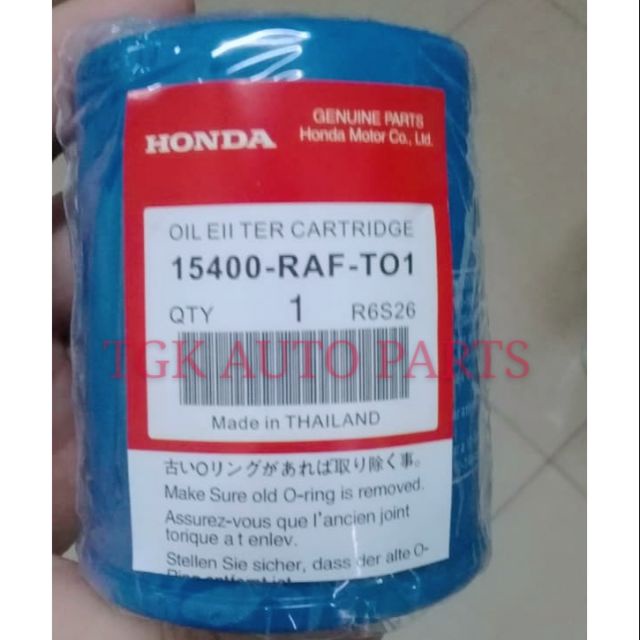 Honda Oil Filter 15400-RAF-T01 For Honda City Civic Accord Jazz CR-V ...