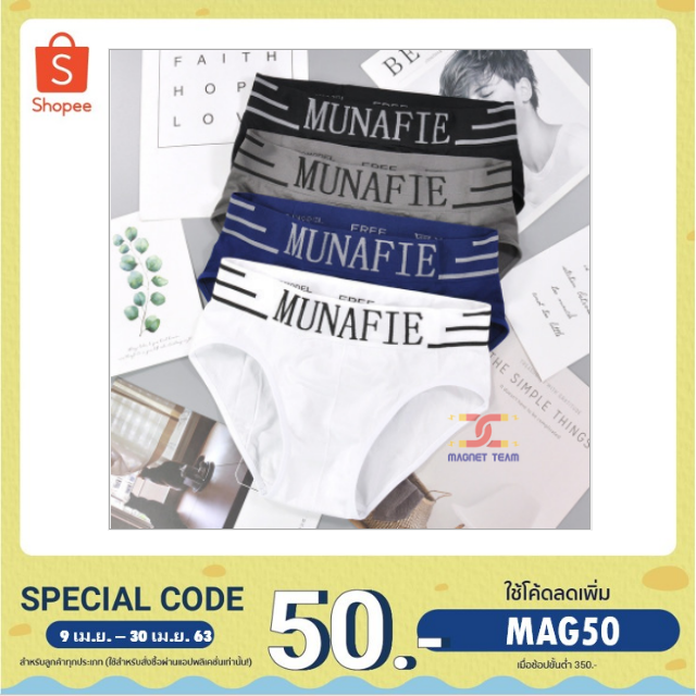 MUNAFIE Men's Underwear Soft Fabric Has A Pouch For All Concave Leg Model mt99 | Shopee Malaysia