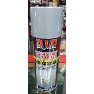 CHAIN LUBE CLEAN DID MADE IN JAPAN 🇯🇵 420ML | Shopee Malaysia