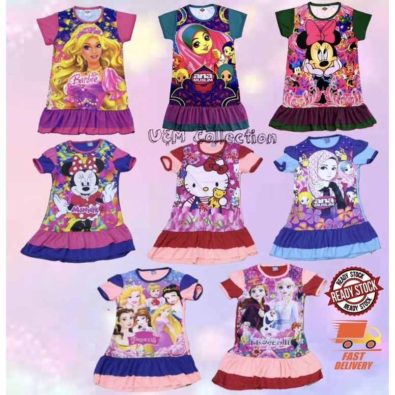 BAJU TIDUR DRESS SLEEPWEAR KIDS GIRL/ BUDAK PEREMPUAN/ BAJU TIDUR ...