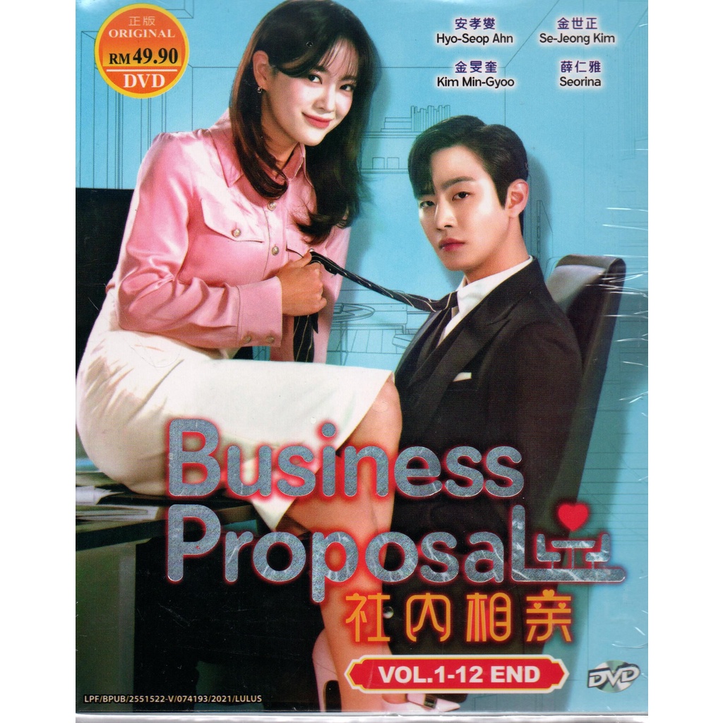Korean Drama DVD Business Proposal Vol.1-12 End (2022) 社内相亲 | Shopee Malaysia