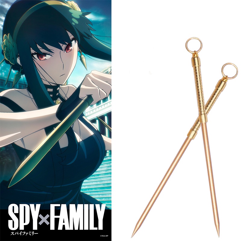 Anime Spy X Family Yor Forger Cosplay Weapons Yor Briar Cos Props ...