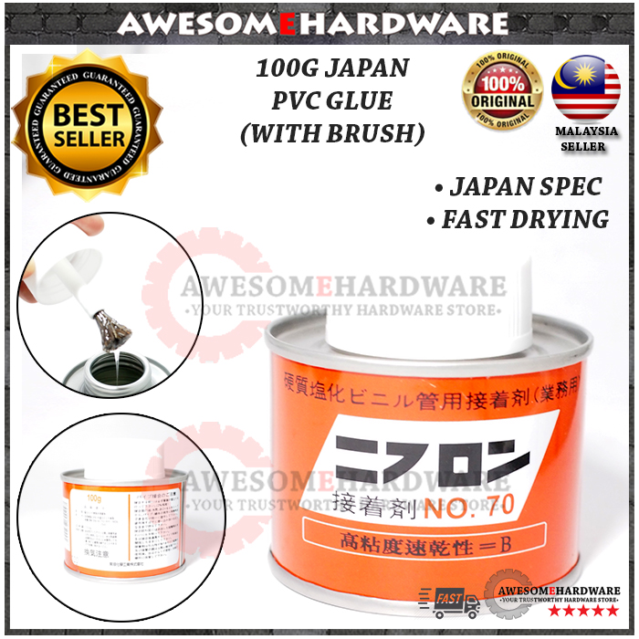 JAPAN B70 PVC GLUE FOR PIPING FITTING JOINTS FAST DRYING WATER PIPE ...