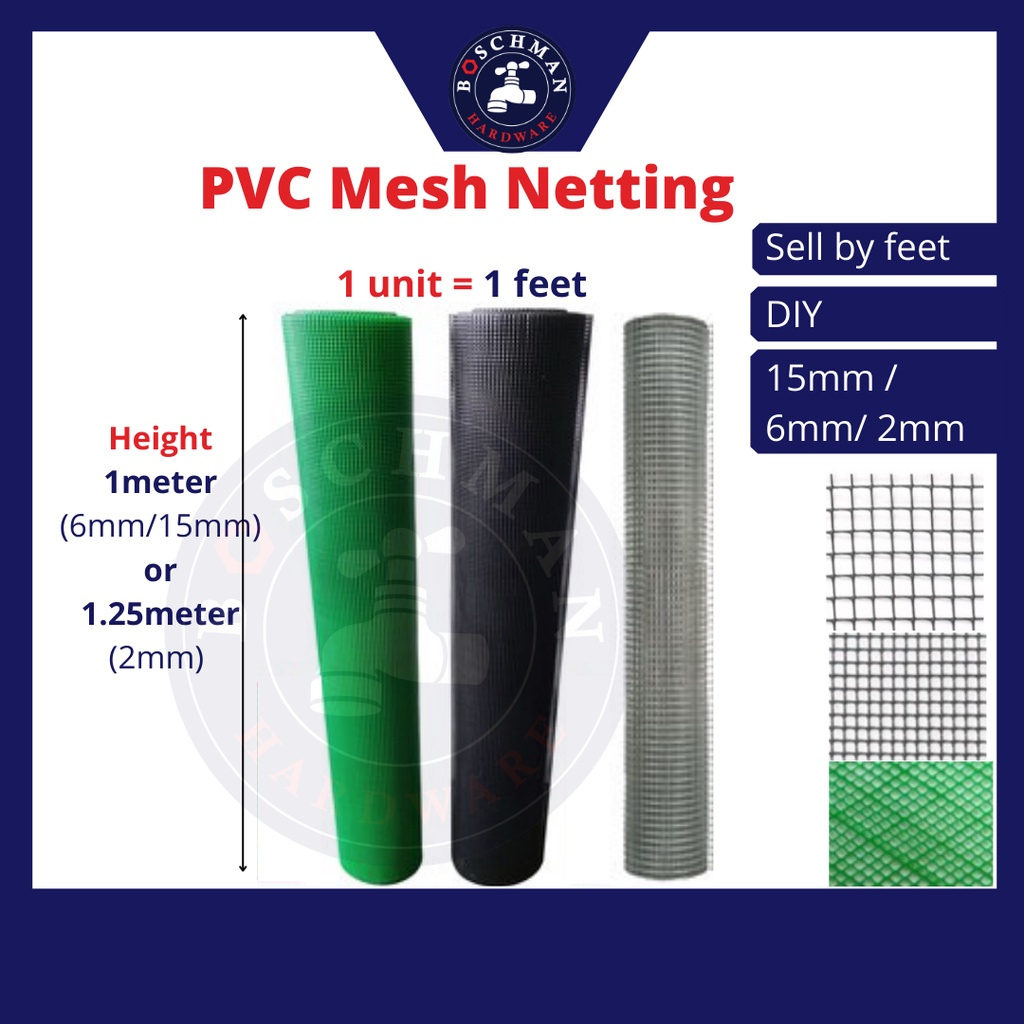 [Sell by feet] PVC Mesh Wire Netting Wire Mesh Net Mosquito Insect Net ...
