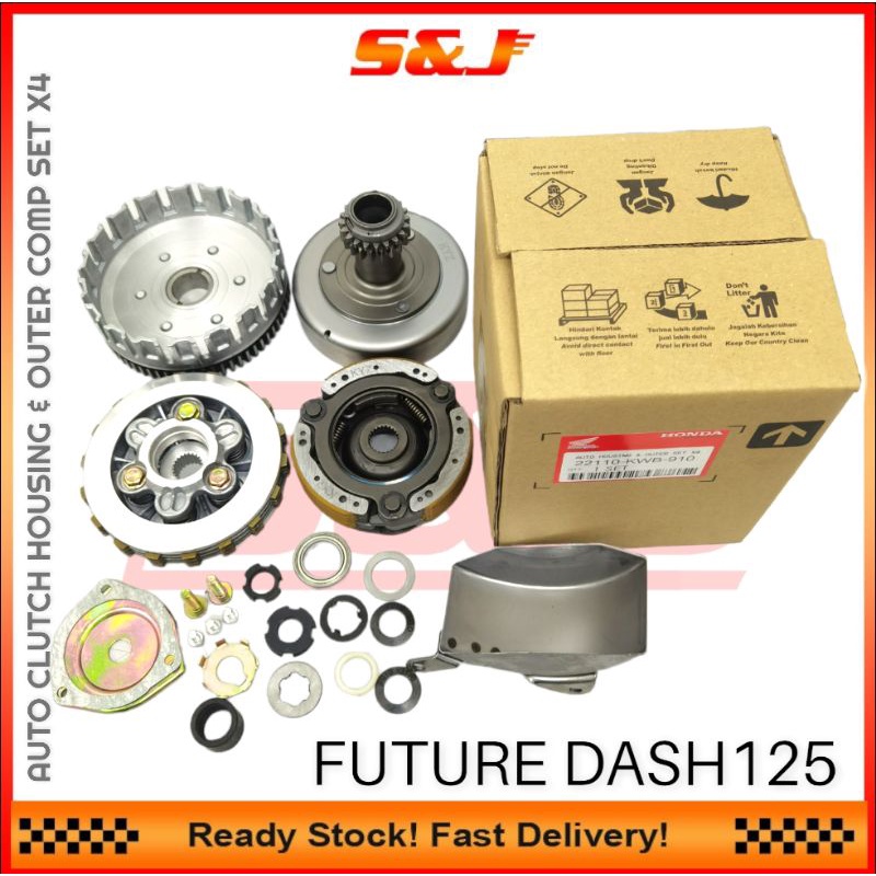 HONDA FUTURE125 DASH125 FI FUTURE FI WAVE125I AUTO CLUTCH HOUSING ASSY ...