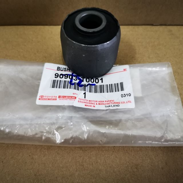 Toyota Vigo (Kun25) Front Absorber Bush Lower (Toyota Original ...