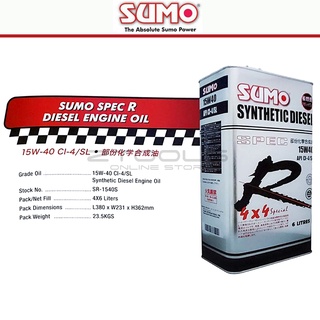 SUMO 4x4 Synthetic Diesel Engine Oil | 15W40 & 15W50 | 1L & 6L Minyak ...