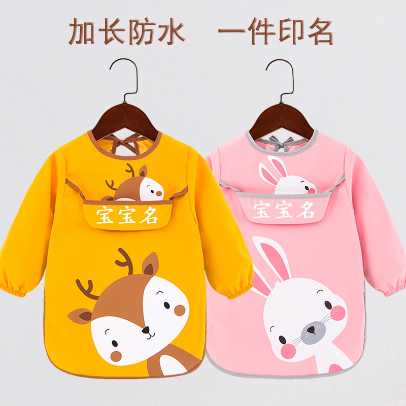Baju bayi, apron lukisan kalis air kanak-kanak, pembalut terbalik, bib ...