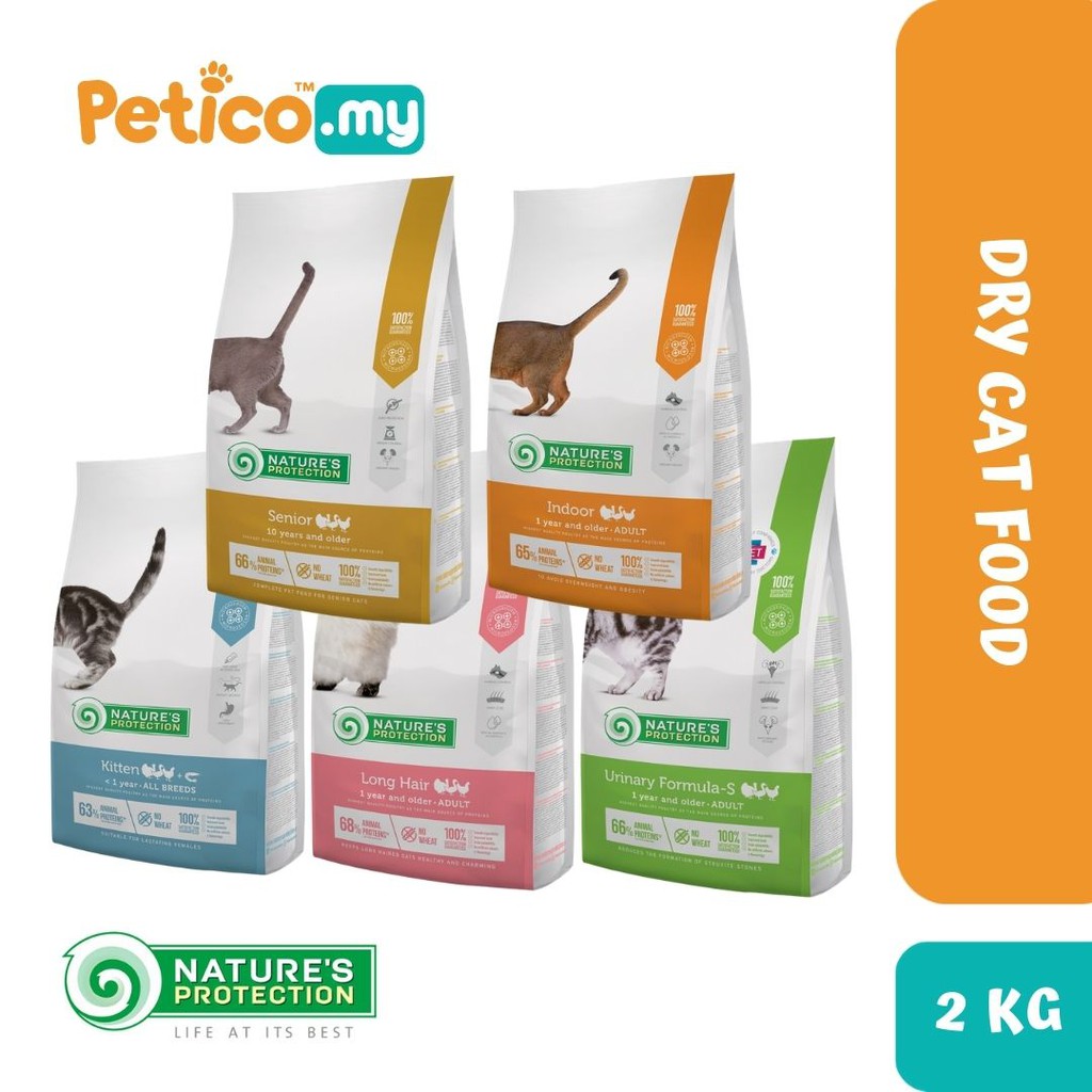 Nature's Protection 2kg Dry Cat Food (Urinary / Indoor / Senior ...