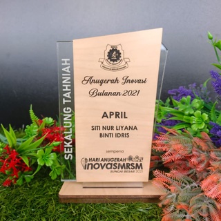 PLAK ANUGERAH: Hadiah pertandingan / cenderahati unik / murah dan ...