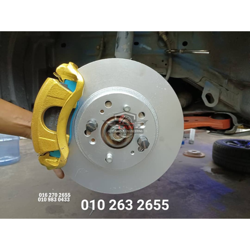 PERODUA BEZZA UPGRADE BRAKE HONDA 11 INCHI | Shopee Malaysia
