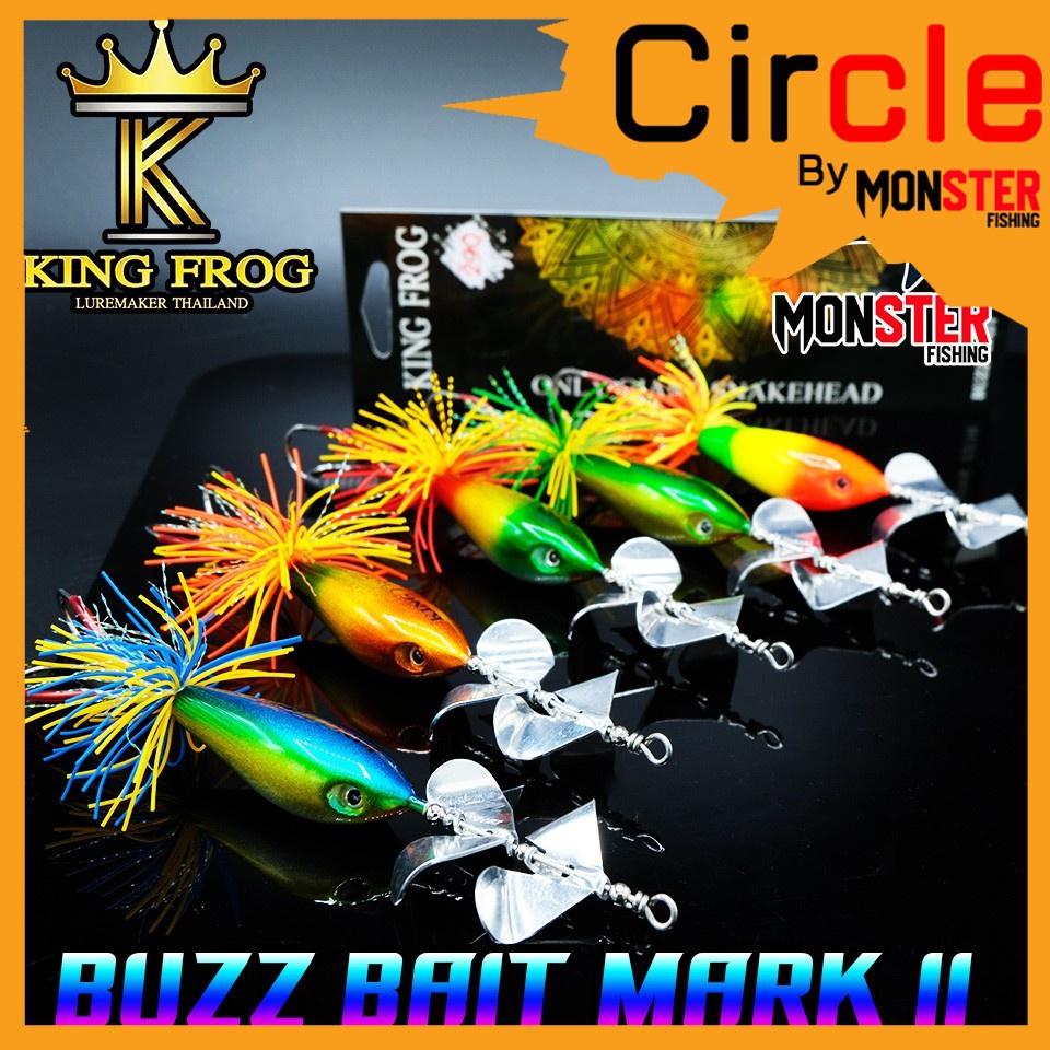 BUZZ BAIT MARK II KING FROG (Butbait FROG) | Shopee Malaysia