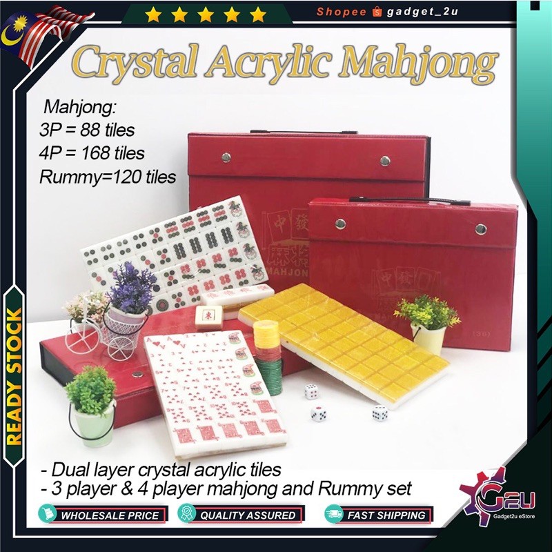 Premium Quality 3 Player,4 Player and Rummy Mahjong Set Mahjong ...