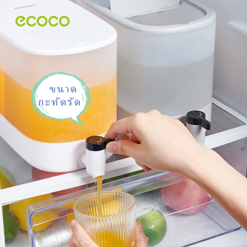 ECOCO 4L Water Cooler Drinking Bucket Premium Material With Tap E2212 | Shopee Malaysia
