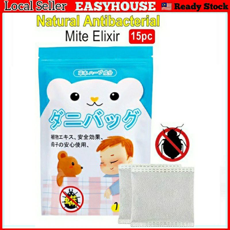 🇲🇾 Dust Mite Killer Natural Herbal Woomwood Repellent Bed Ubat Hapus ...