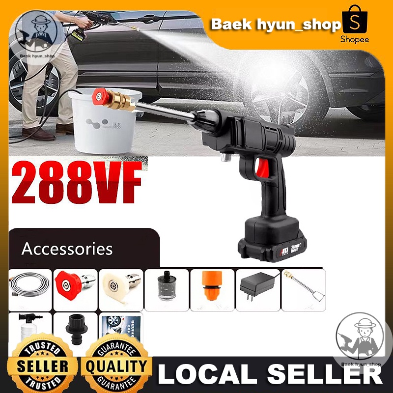 288VF Water Jet Cordless Car Wash Floor Tiles Cleaner Spray Gun /Cordless Pressure Washer for ...