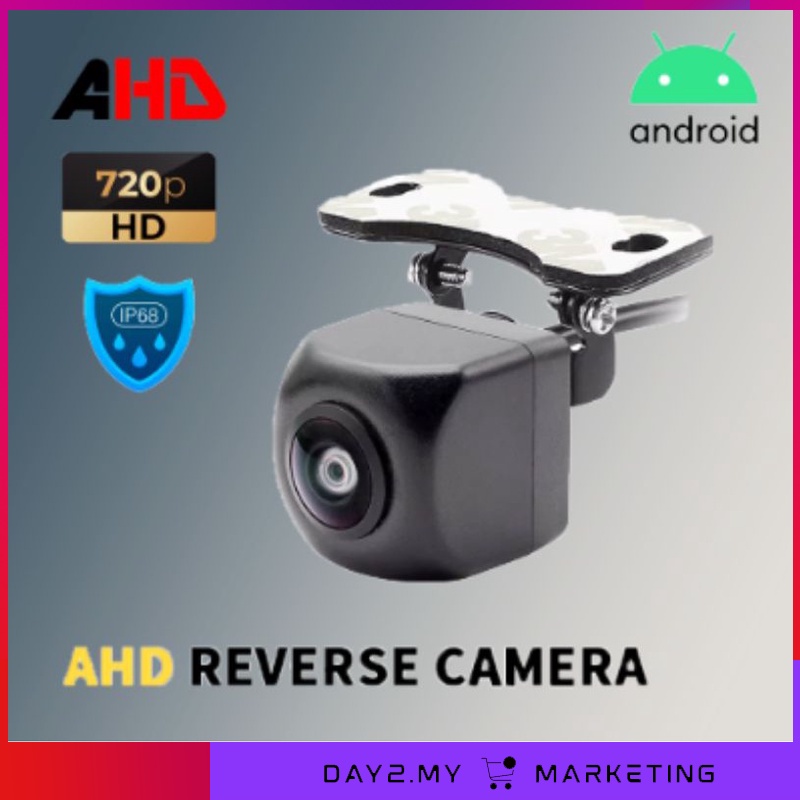 720P AHD Rear View Reverse Camera IP68 Waterproof Starlight Night ...