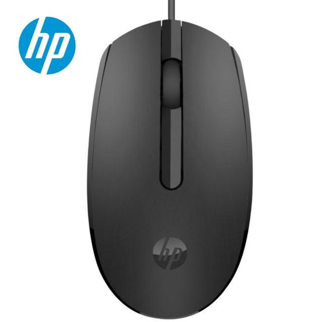 HP 200 MOUSE Wired / WIRELESS Optical USB Backlight Mouse. M10 S1000 ...