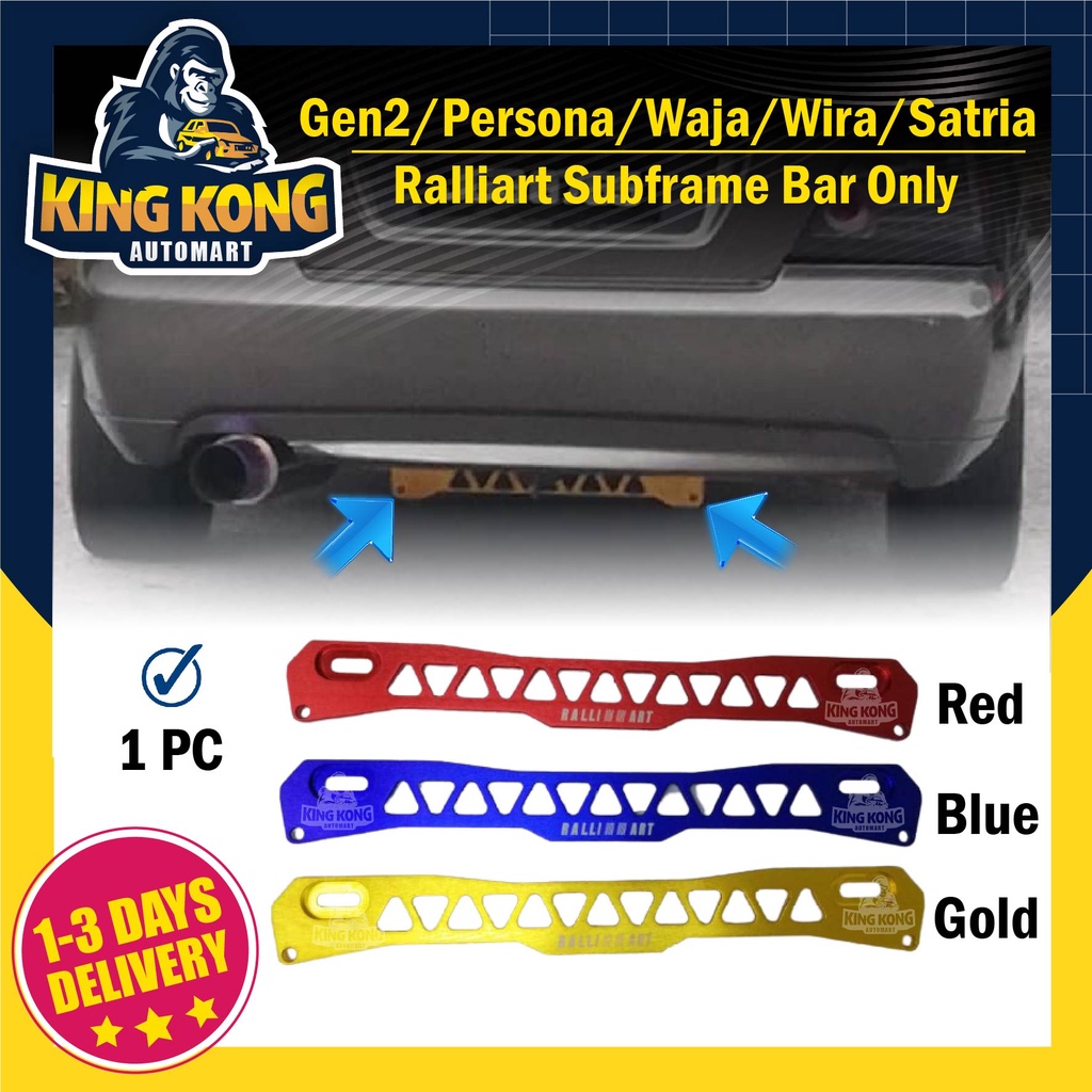 WIRA SATRIA PERSONA GEN2 Ralliart BEAKS Rear Subframe Bar DUMMY Rear ...