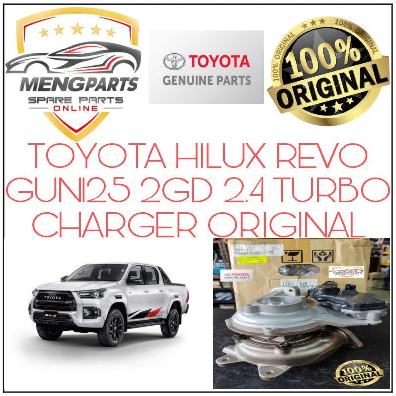 TOYOTA HILUX REVO GUN125 2GD 2.4 TURBO CHARGER ORIGINAL 17201-11070 ...