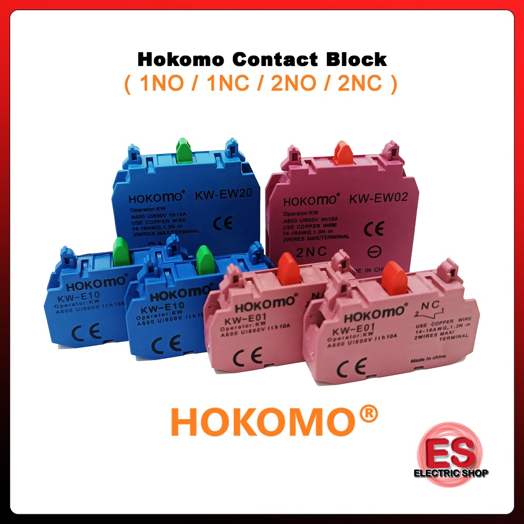 HOKOMO Single Contact Block / Double Contact Block (KW-EW01/ KW-EW10 ...