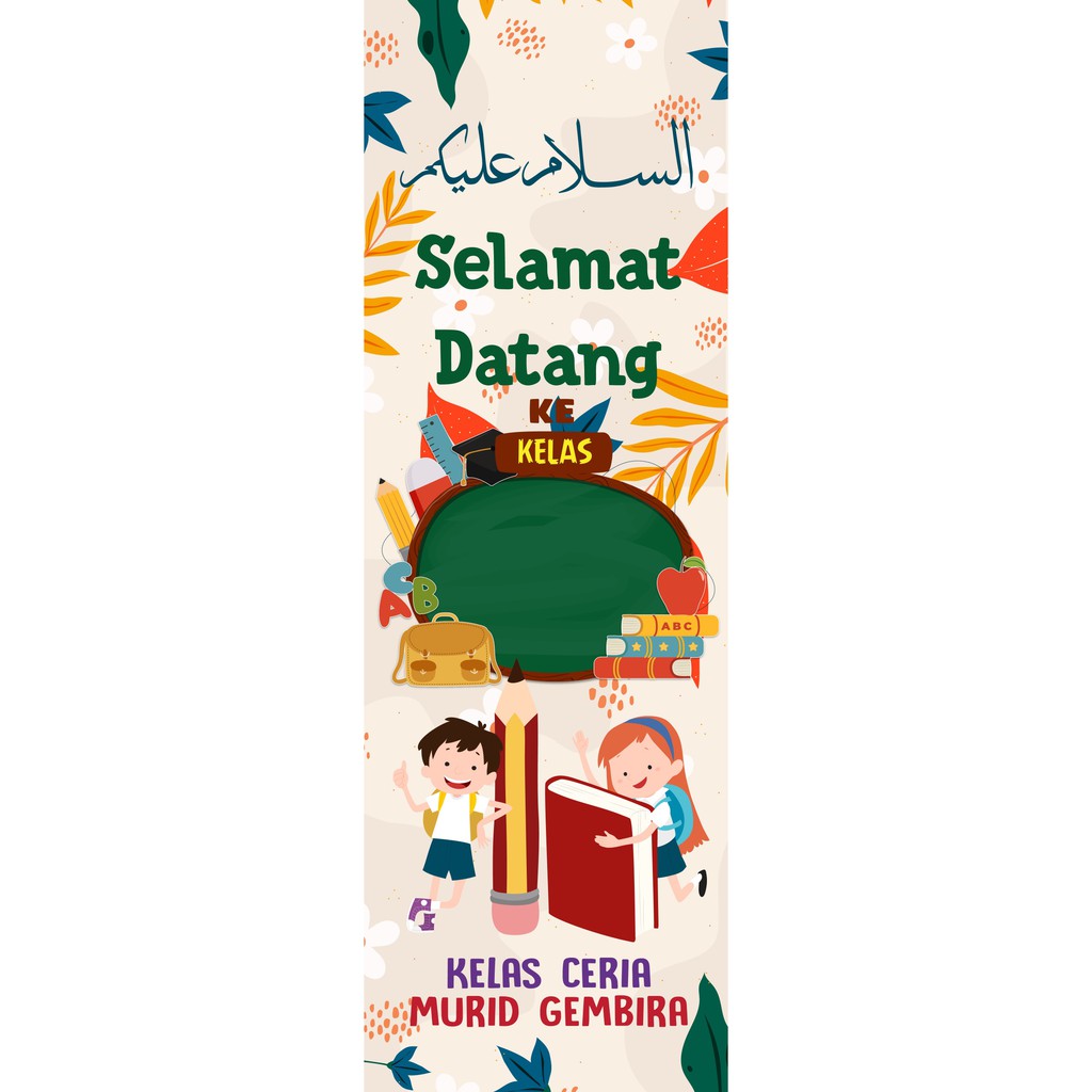 Bunting Pintu Selamat Datang Keceriaan Kelas Saiz 2x6 Besar | Shopee ...