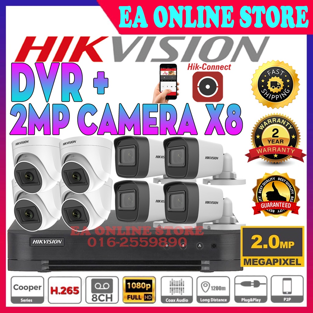 HIKVISION 8-CHANNEL 2MP 1080P Full HD CCTV 2.0MP DVR+Camera Package P2P ...
