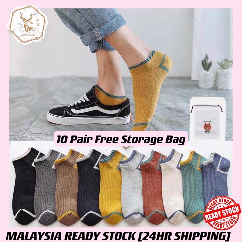 【Ready 】10 Pair Stokin Men Women Pendek Soft Cotton Ankle Socks Black ...