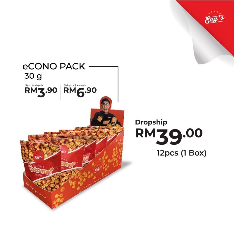 Engspopcorn Econopack 1 carton (12pcs) | Shopee Malaysia