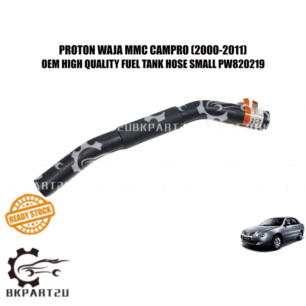 PROTON WAJA MMC CAMPRO (2000-2011) FUEL TANK HOSE SMALL KECIL HOSE PIPE ...