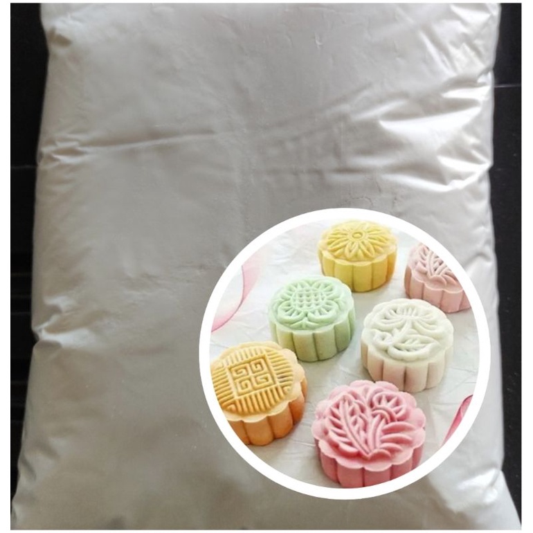 Koh flour 糕粉 （China / Thailand) 500g-1kg | Shopee Malaysia