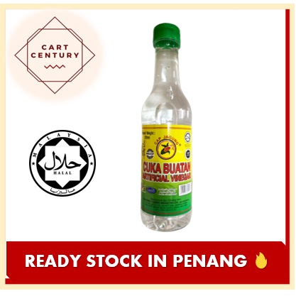 Cap Jagung Artificial Vinegar 570ml | Cuka Buatan (HALAL) | Shopee Malaysia