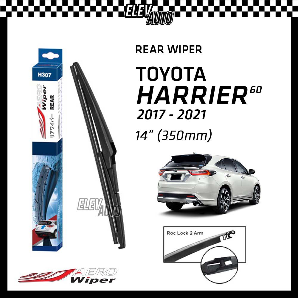 Toyota Harrier 2014-2021 XU60 AERO Rear Windscreen Wiper 14" (350mm ...