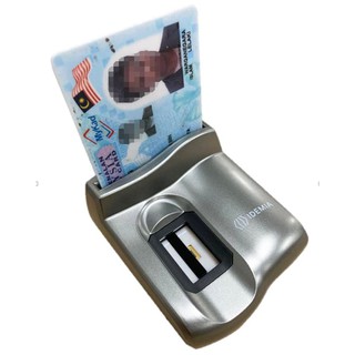 MyKad, Mykid Reader with Biometric Optical Scanner - MSO1350 V3 with ...