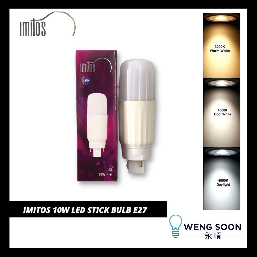 IMITOS 10W LED Stick Bulb E27 | Shopee Malaysia